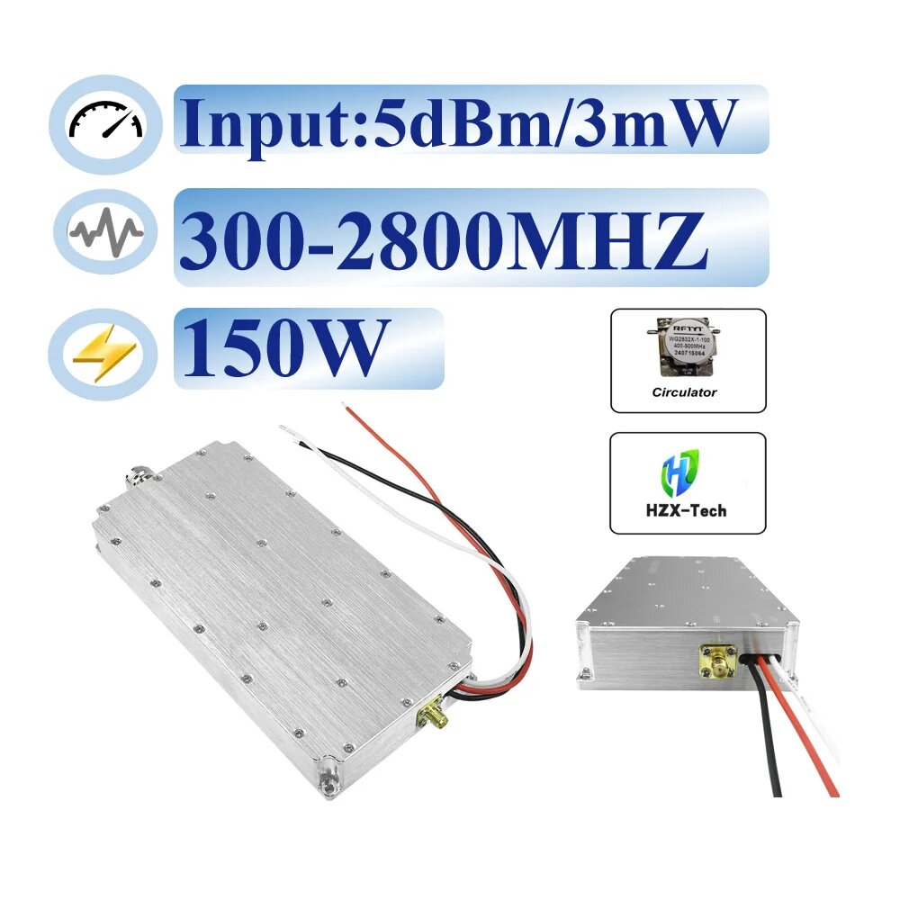 Усилитель мощности DIXSG PA150W 28В 2300-2500