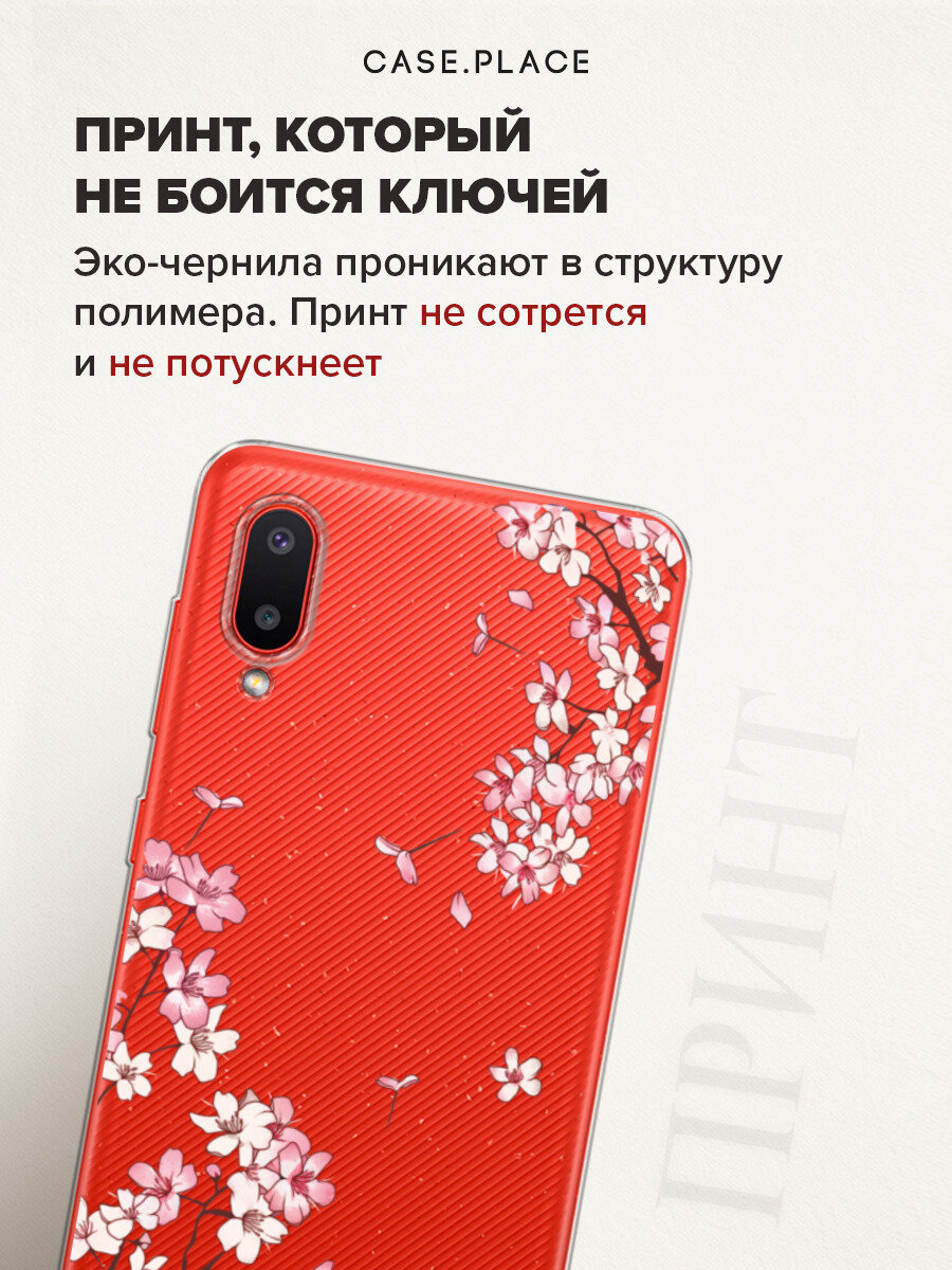 Чехол на Samsung Galaxy A02 / Самсунг Галакси А02 с принтом "Ветви сакуры 1", прозрачный — фото 1