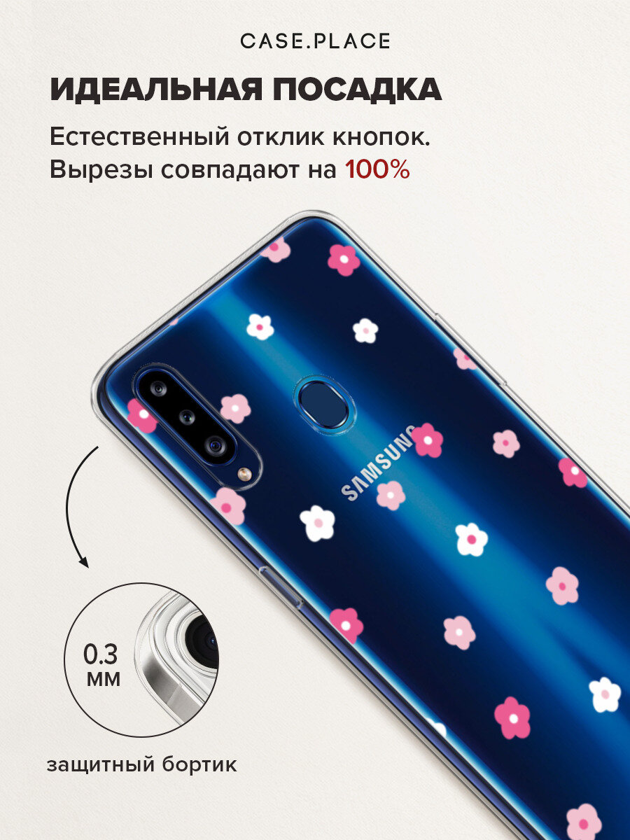 Чехол на Samsung Galaxy A20s / Самсунг Галакси A20s с принтом "Весенние цветочки рисунок", прозрачный — фото 1