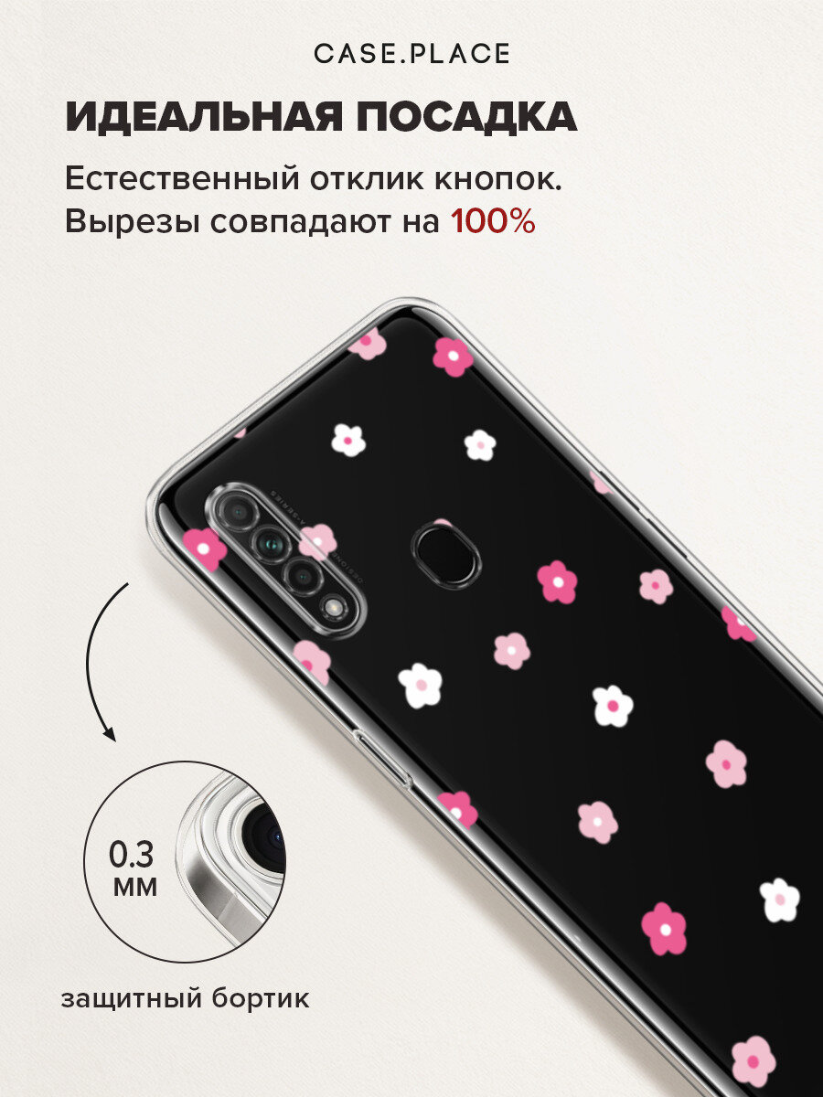 Чехол на Oppo A31 / Оппо А31 с принтом "Весенние цветочки рисунок", прозрачный — фото 1