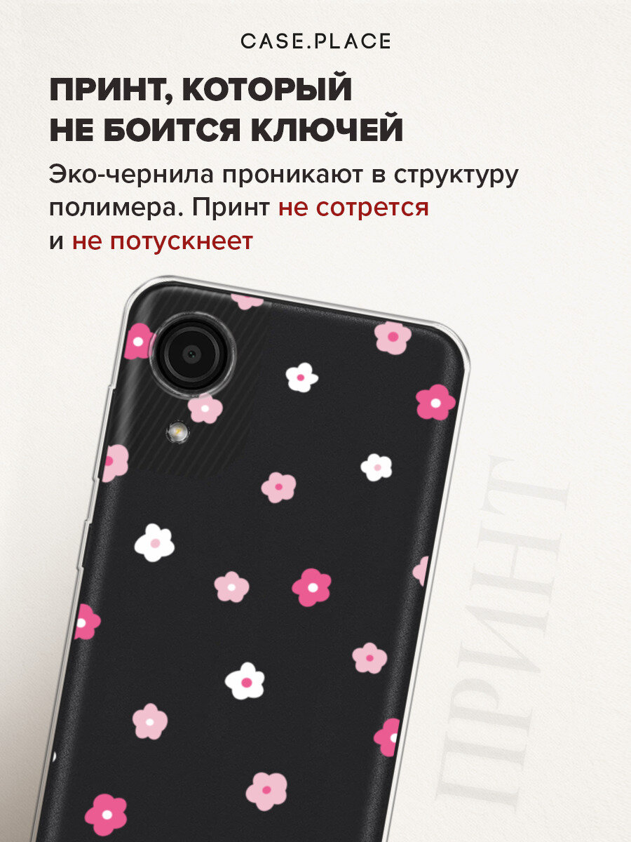 Чехол на Samsung Galaxy A03 Core / Самсунг Галакси А03 Core с принтом "Весенние цветочки рисунок", прозрачный — фото 1