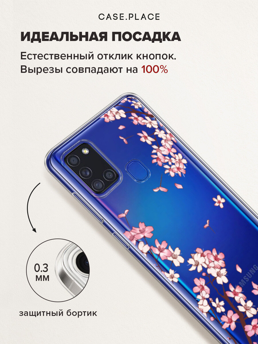 Чехол на Samsung Galaxy A21s / Самсунг Галакси A21s с принтом "Ветви сакуры 1", прозрачный — фото 1