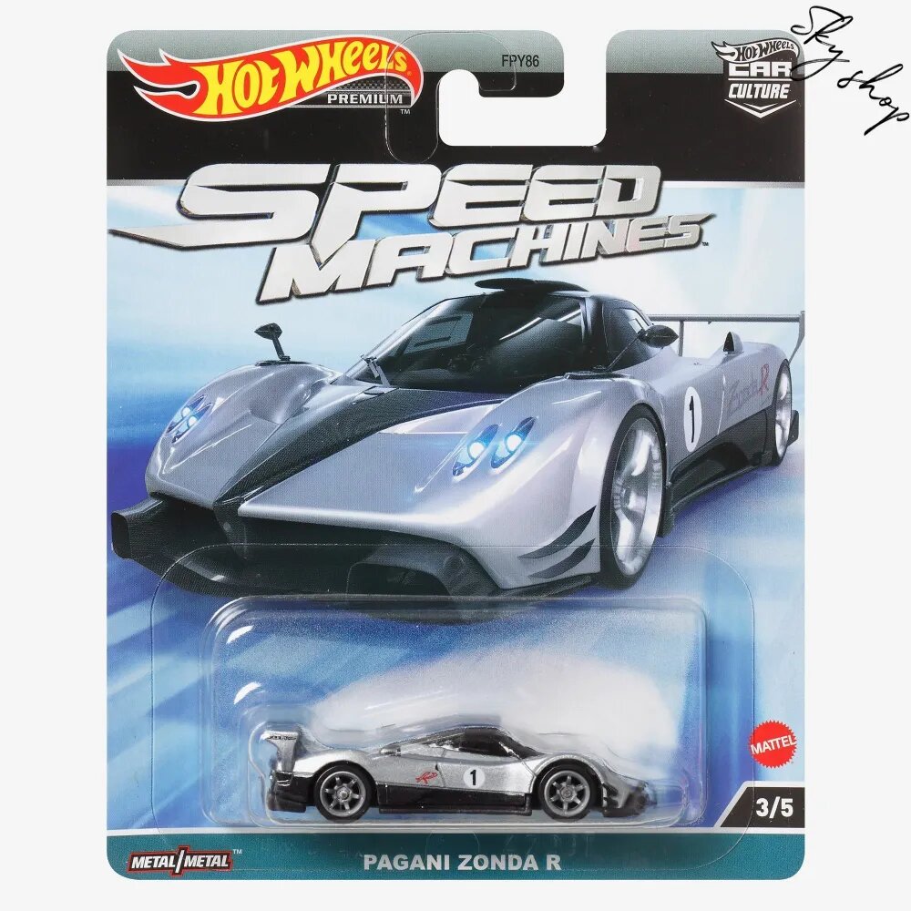 Машинка Hot Wheels Premium Car Culture 1:64 Speed Machines Pagani Zonda R