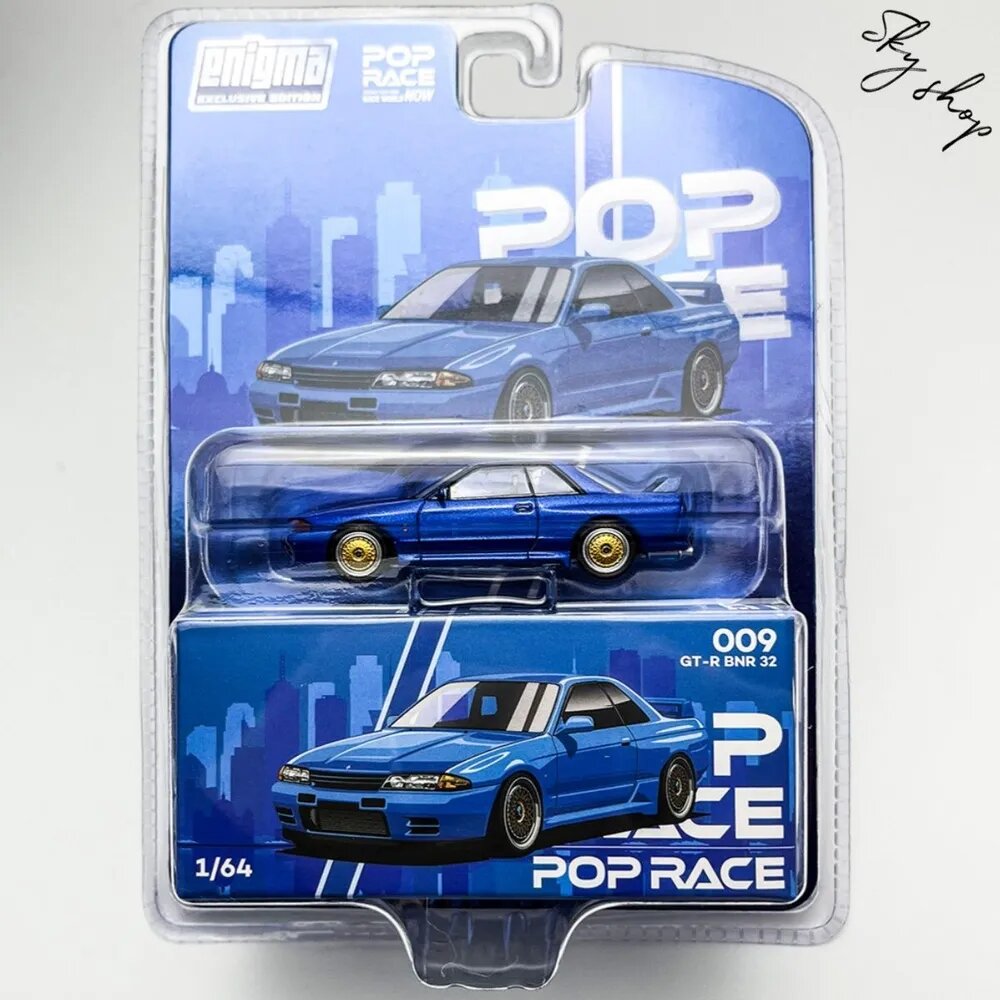 Машинка Pop Race 1:64 Nissan GT-R BNR 32, Синяя