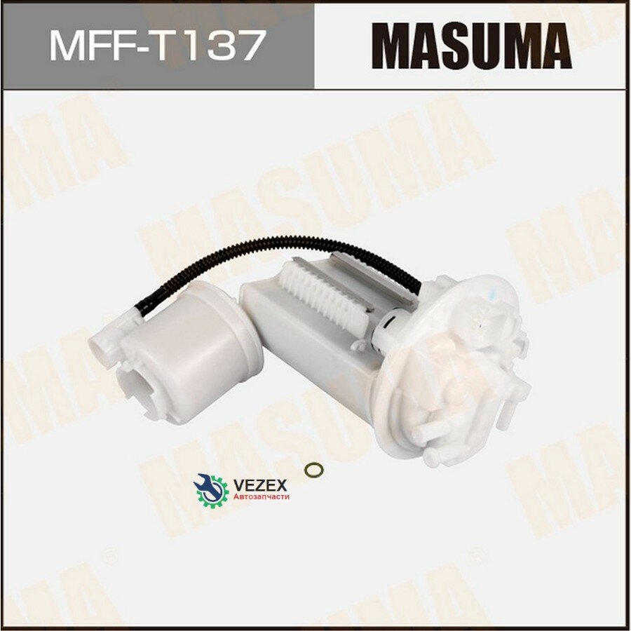 MASUMA MFF-T137 Фильтр топливный в бак MASUMA COROLLA AXIO/ NZE141, ZRE142 Отверстие под насос прямо