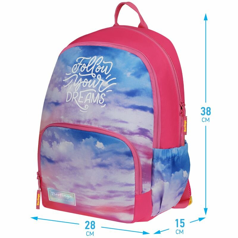 Рюкзак Berlingo Light "Sky pink" 39,5*28*16см, 2 отделения, 3 кармана, уплотненная спинка RU08014