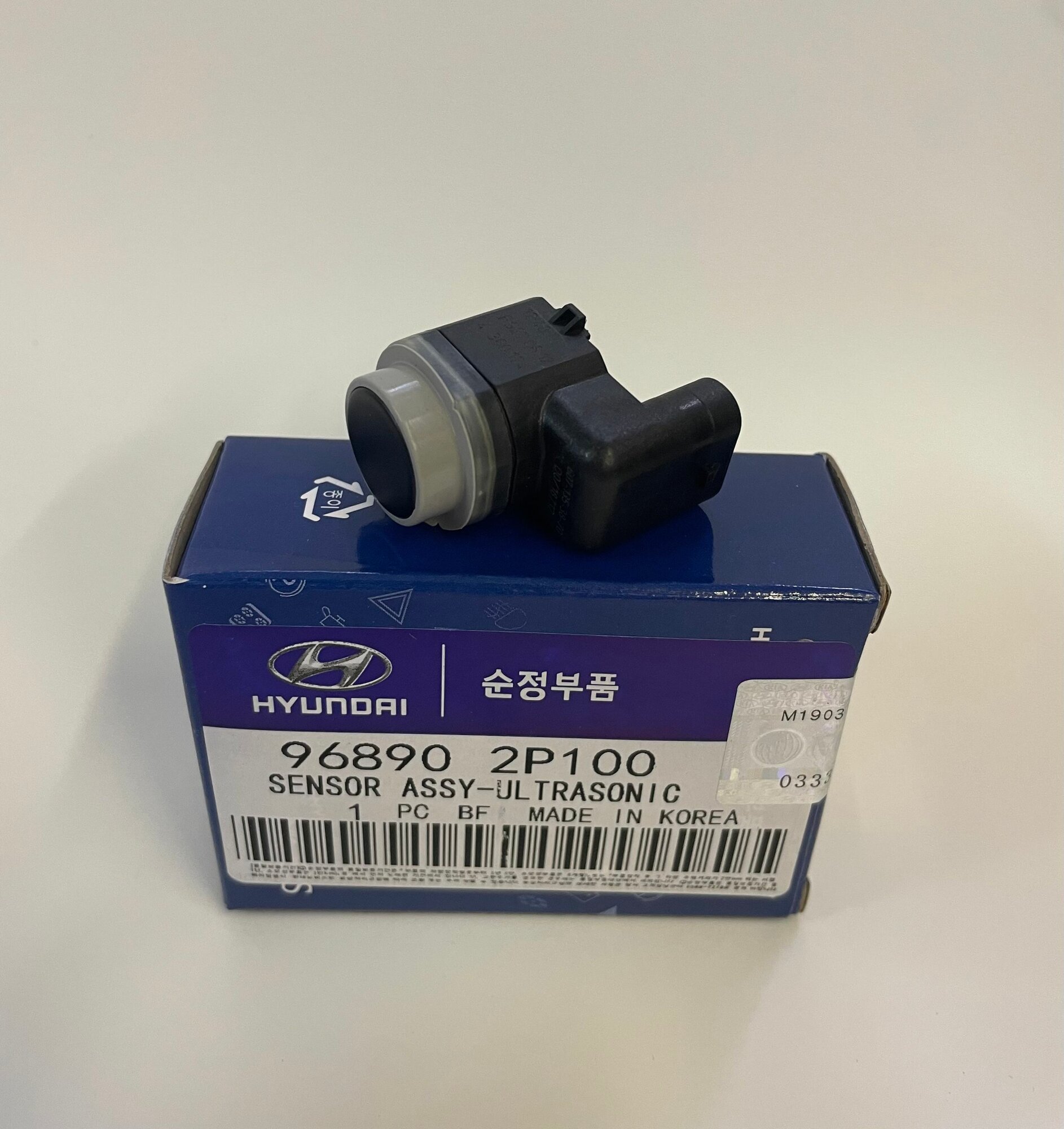 Датчик парковки 96890-2P100