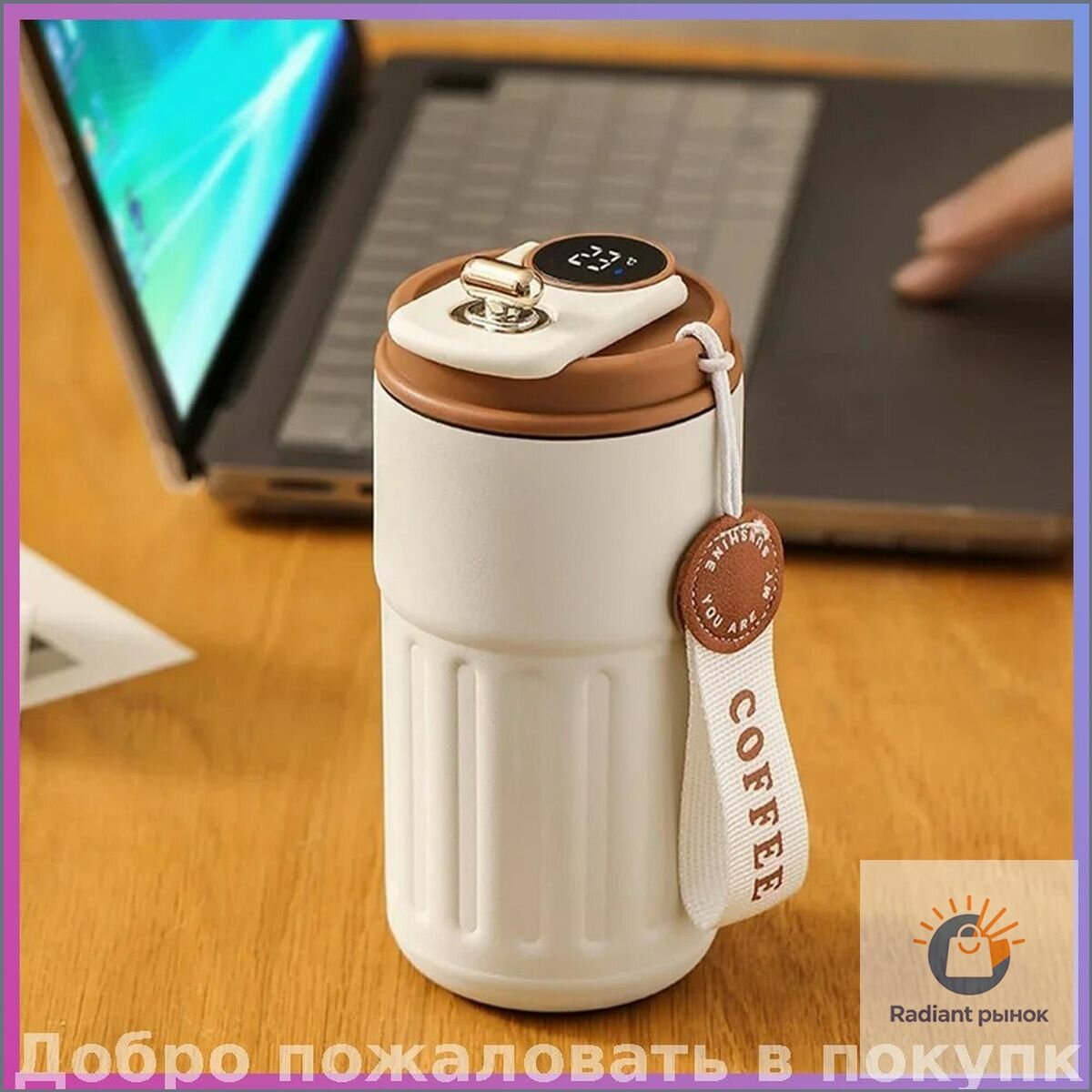Чашка "Brown", 450 мл, 1 шт — фото 1