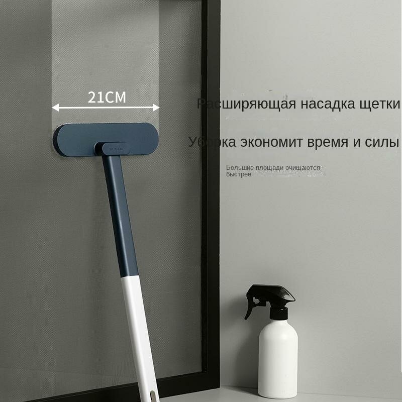 Мокрая и сухая щетка для очистки окна Ручной щетка для очистки окна