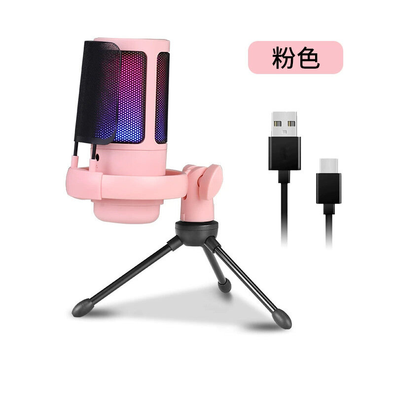 ME6S USB игровой микрофон с настольной треногой и розовым цветом, включает защиту от брызг и RGB подсветку