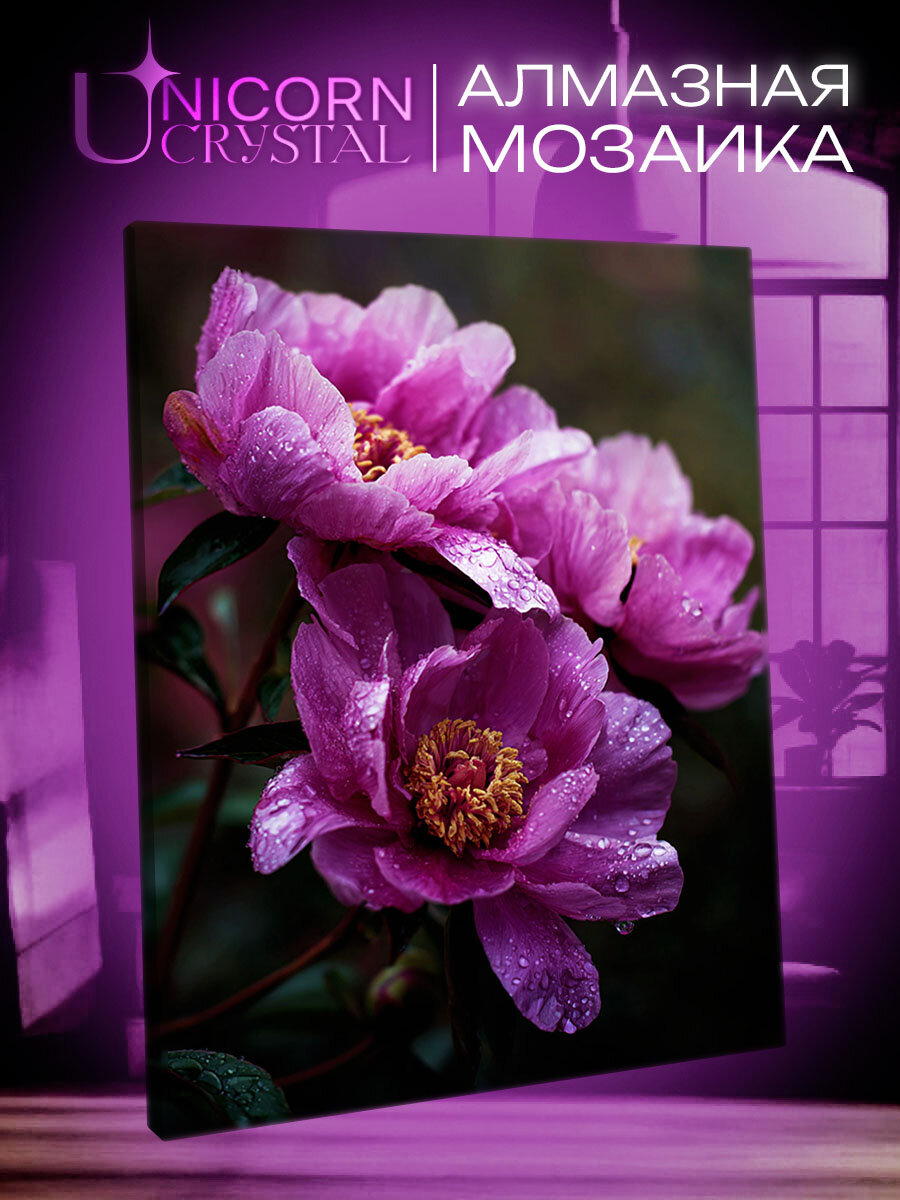 Алмазная мозаика Цветы