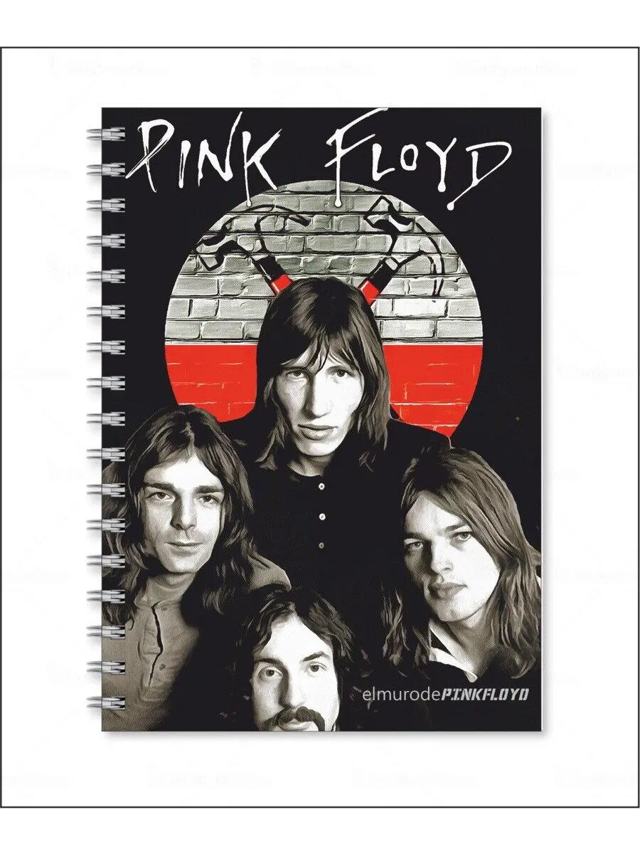 Тетрадь Pink Floyd - Пинк Флойд