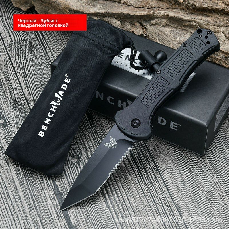 Benchmade9070 Компактный тактический складной нож с очень острым лезвием, универсальный инструмент для кемпинга, активного отдыха и личной самообороны