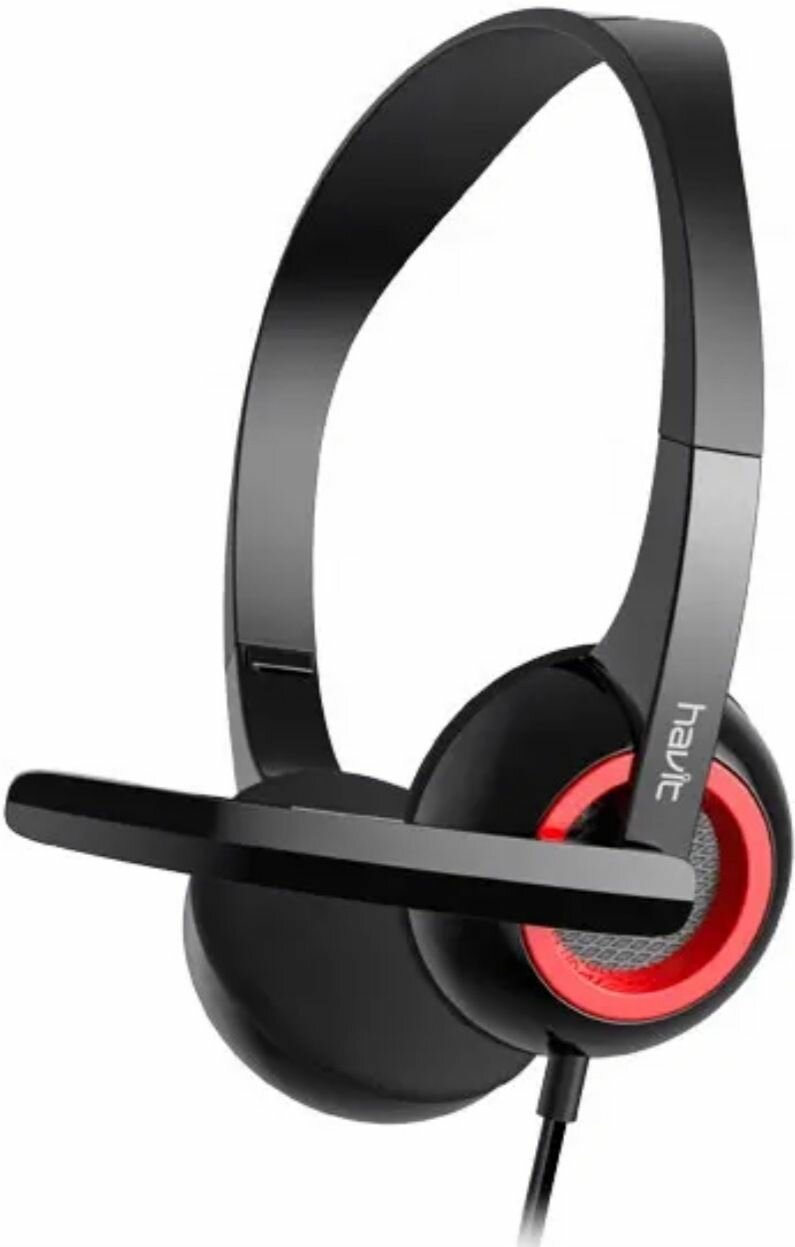 Наушники проводные с микрофоном и регулируемым оголовьем Havit H202d Black