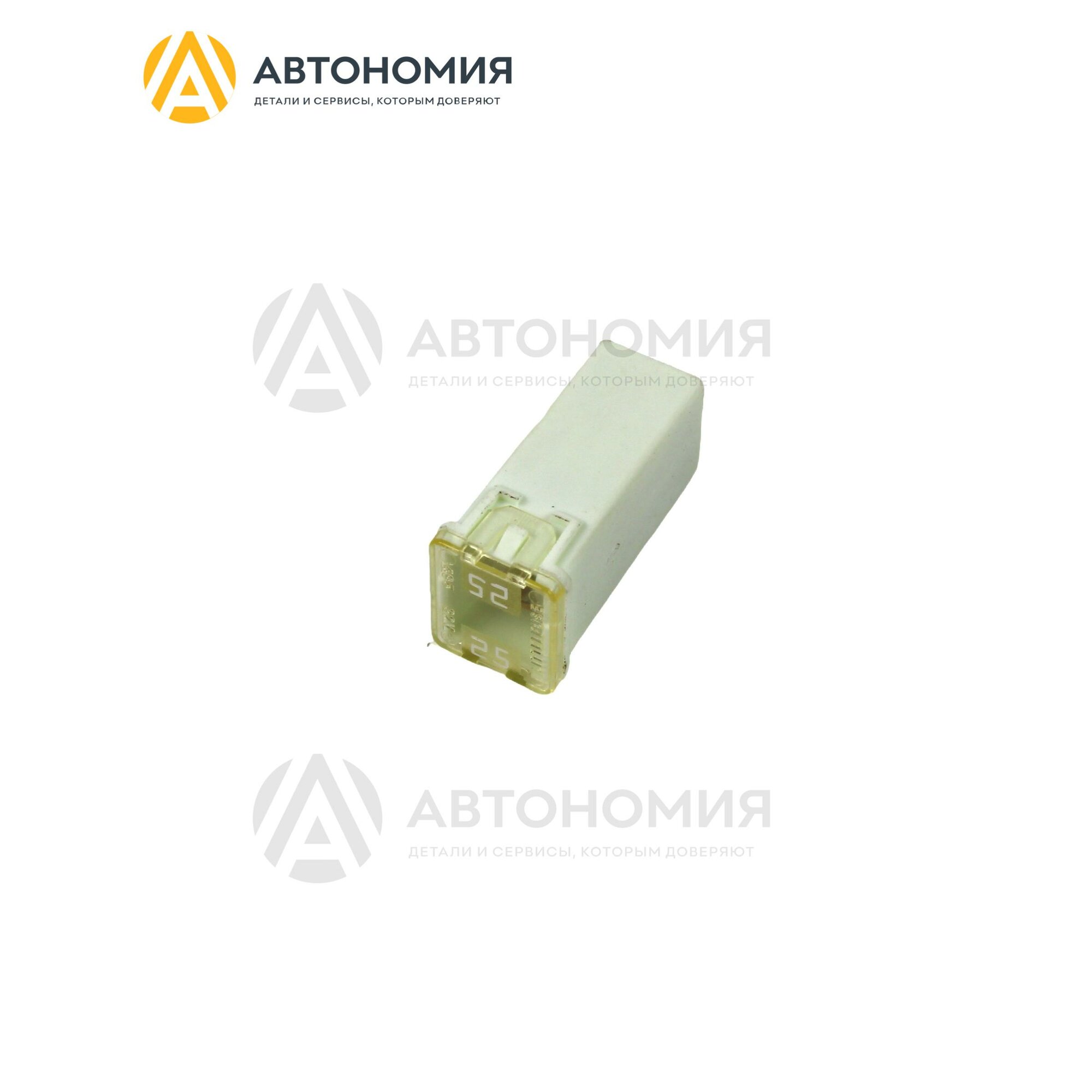 Предохранитель 25а VAG N91 186 302
