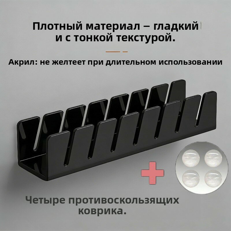 1 вешалка для шляп + 4 нескользящих коврика, напольная подставка для демонстрации шляп, многофункциональная стойка для хранения головных уборов, подходящая для шляп и кепок.