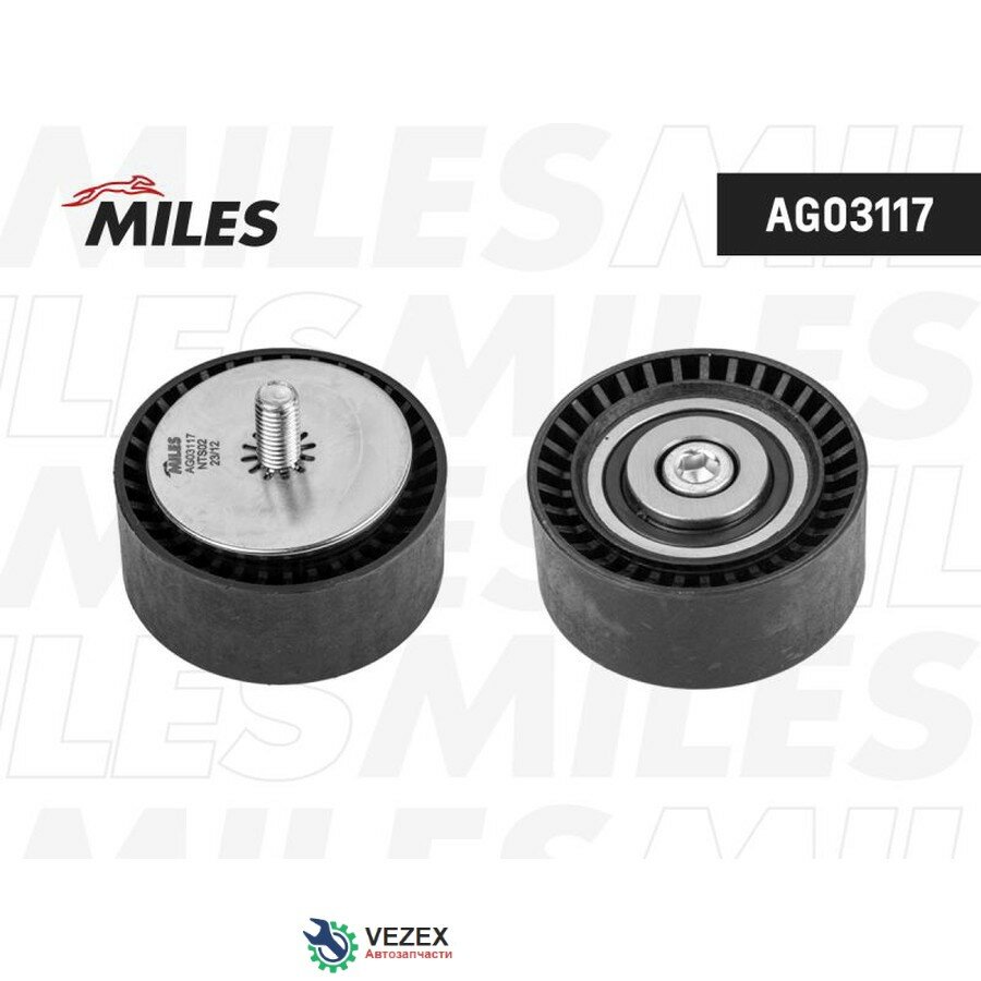 MILES AG03117 Ролик ремня приводного BMW F10/F20/F30/F07/F01/E70/E71 3.0 08- (INA 532072210) AG03117