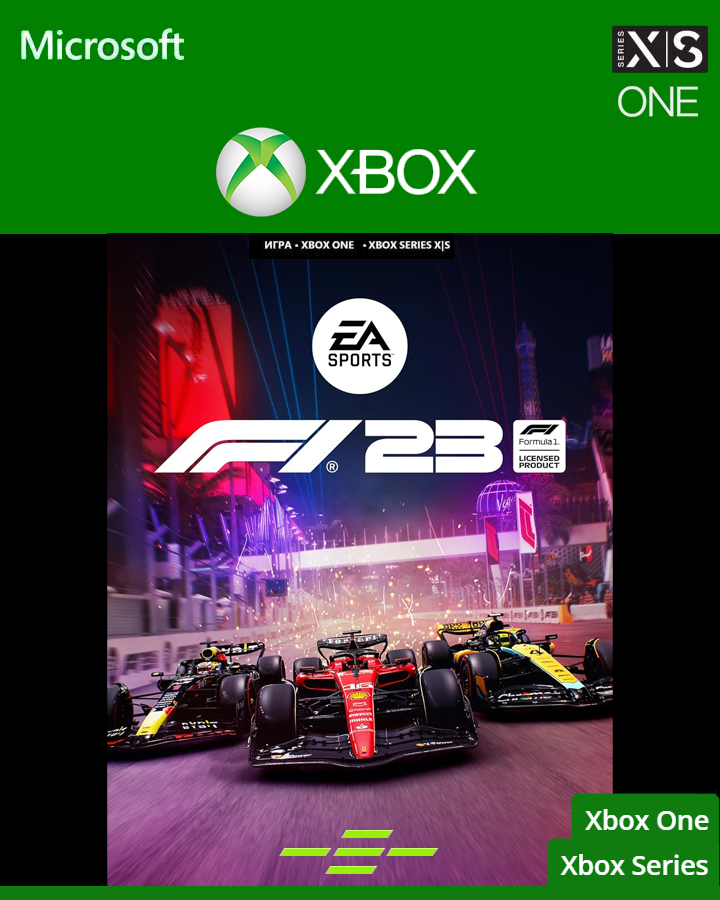 F1 23 Xbox цифровая версия Xbox One/Series X/S, с аккаунтом Xbox