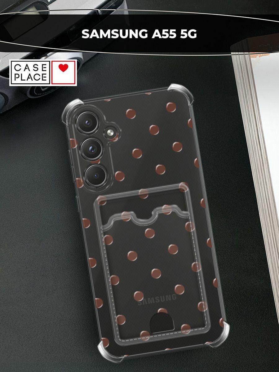 Чехол на Samsung Galaxy A55 5G (Самсунг Галакси А55 5G) с картой и принтом Узор в горошек