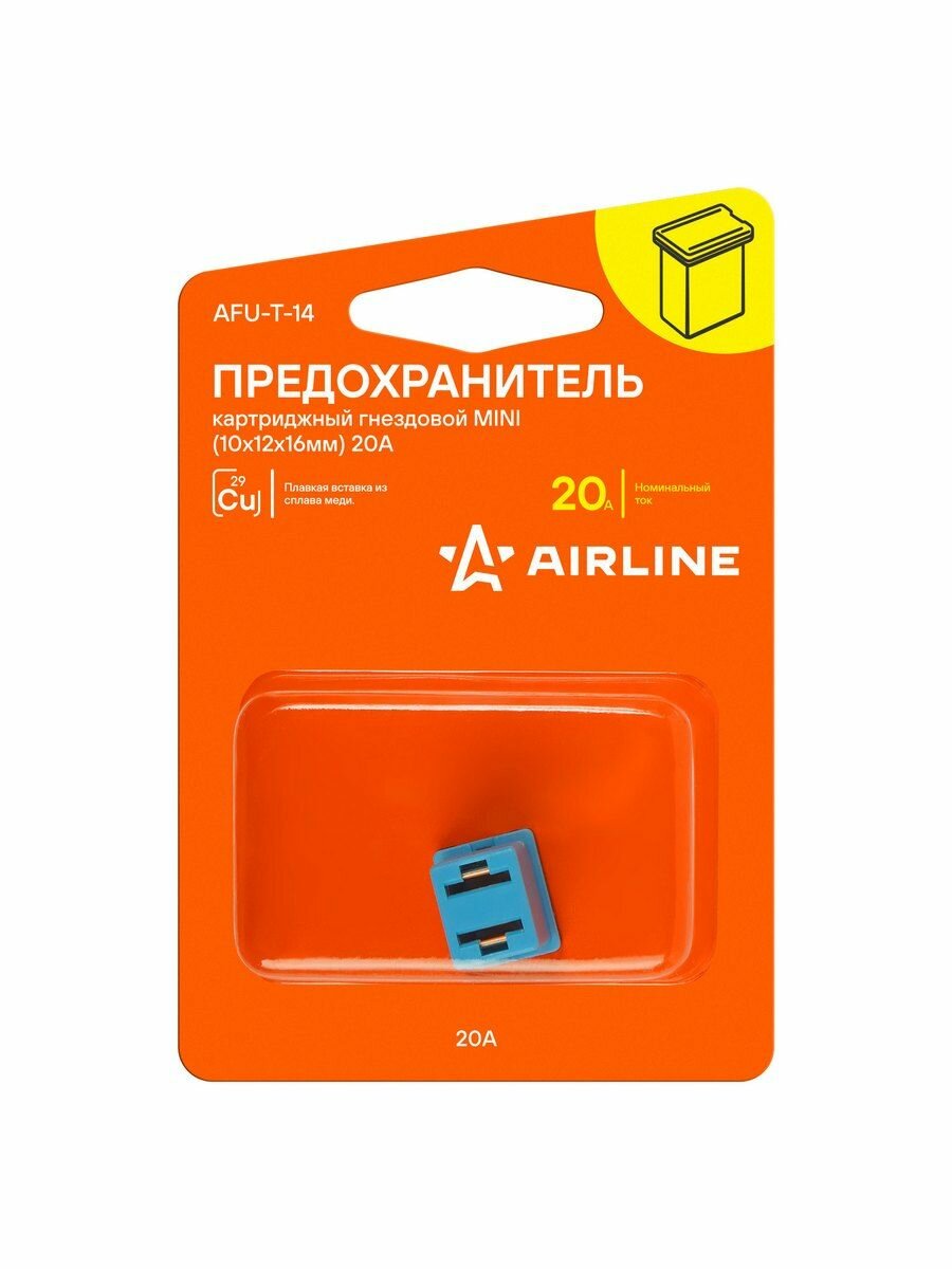 Предохранитель картриджный гнездовой MINI (10x12x16мм) 20А в блистере, AIRLINE AFUT14