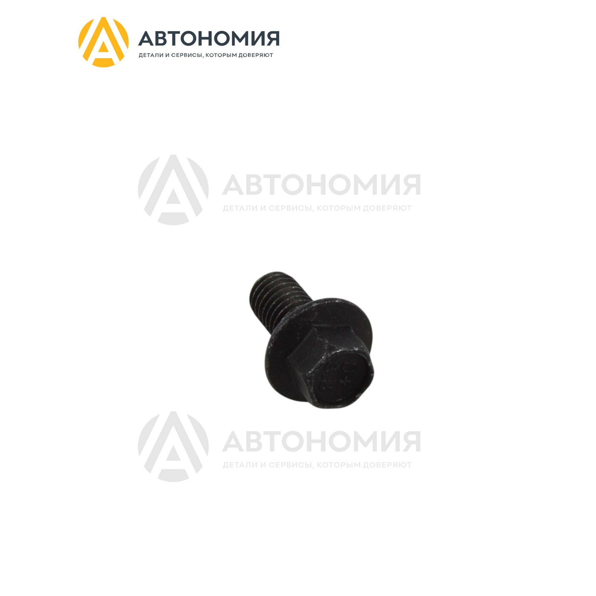 Болт крепления кронштейна труб радиатора M8x16 8.8G SUNRAY 2.0G JAC Q1840816F62
