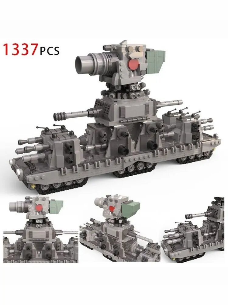 Советский танк КВ-44 Усиленный танк, 1337 деталей, машинки игрушечные