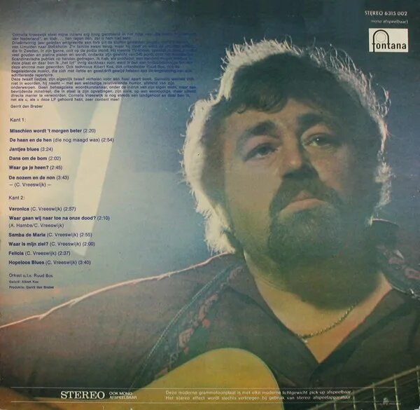 Cornelis Vreeswijk - Cornelis Vreeswijk VG — фото 1