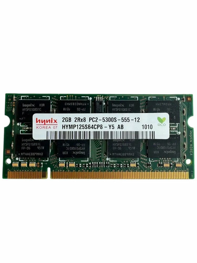Hynix Оперативная память DDR2 2GB SO-DIMM 667 Mhz PC-5300 DDR2, 667 МГц, 1 x 2 ГБ (для ноутбука)