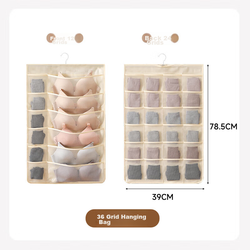 Baicaoyuan Underwear Storage Hanging Bag, Closet Organizer, Underwear And Sock Storage Bag, Closet Organization Tool