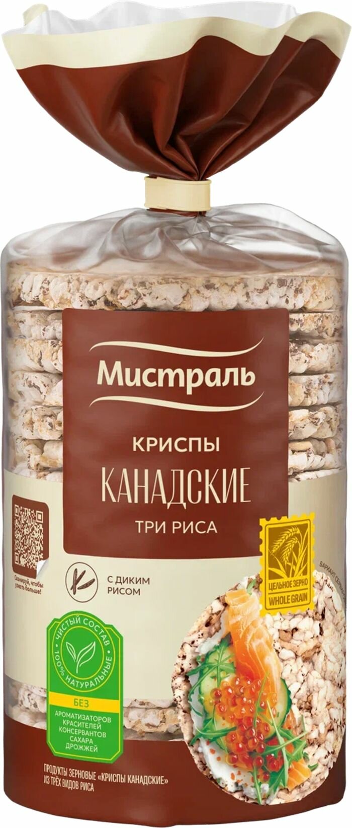 Криспы Канадские Мистраль,100г