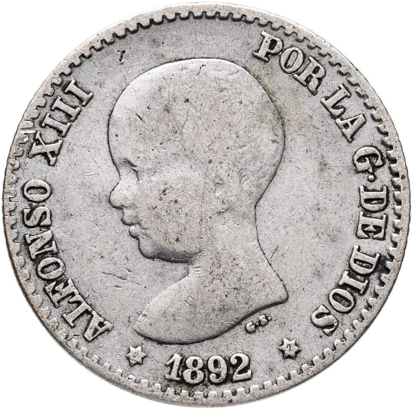 Испания 50 сентимо 1892 Альфонс XIII, Серебро 835, в сохранности VF