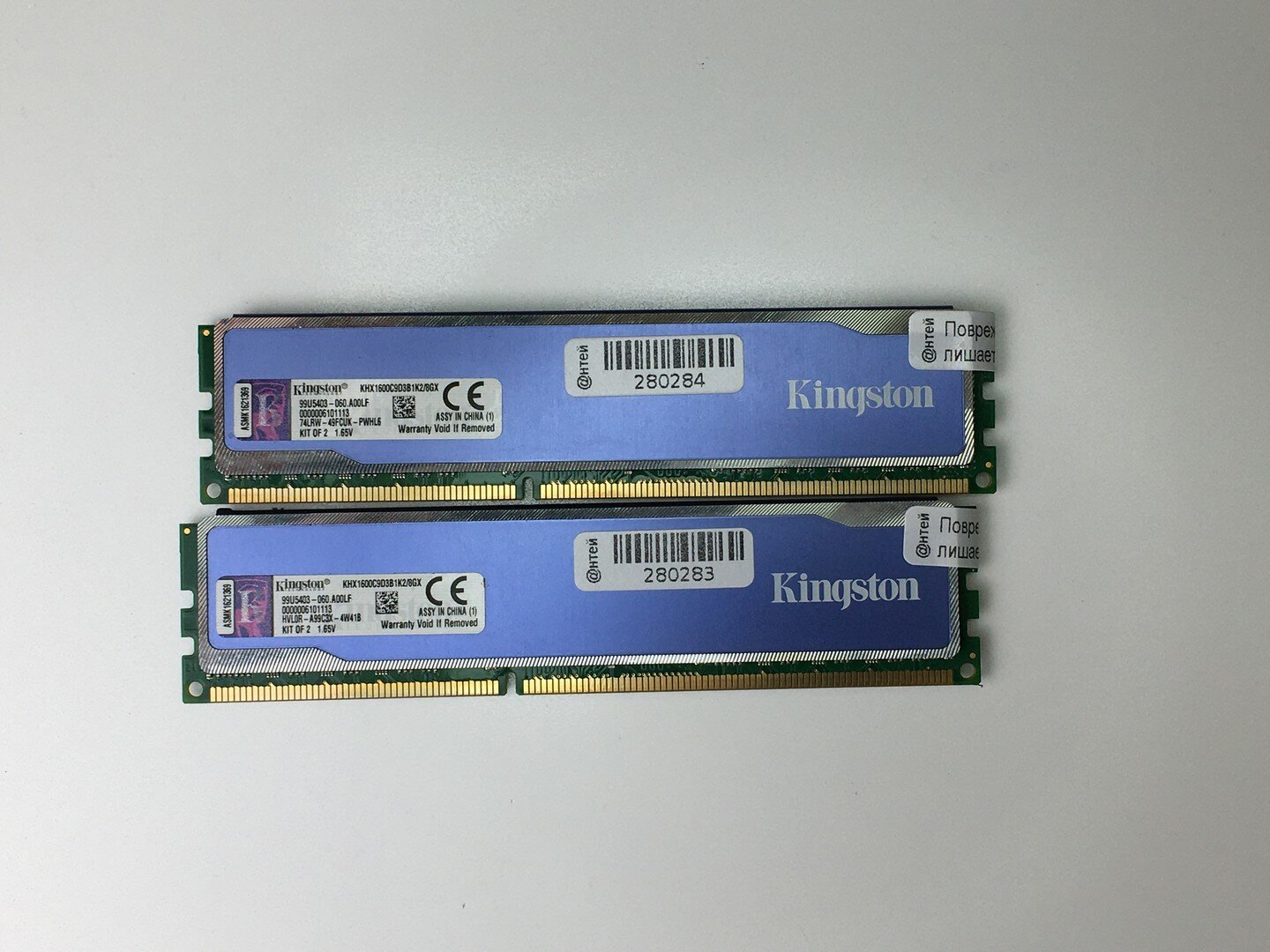 Оперативная память DIMM DDR3 8Gb, 2x4Gb, 1600Mhz PC-12800 Kingston HyperX blu. KHX1600C9D3B1K2/8GX двухсторонняя