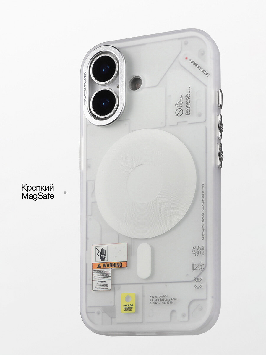 Чехол Yamcase для iPhone 17, противоударный, силиконовый, прозрачный — фото 1