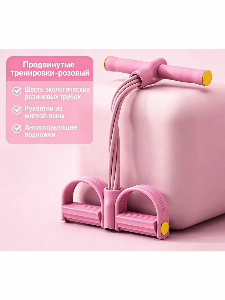Силовой трос , 1 шт