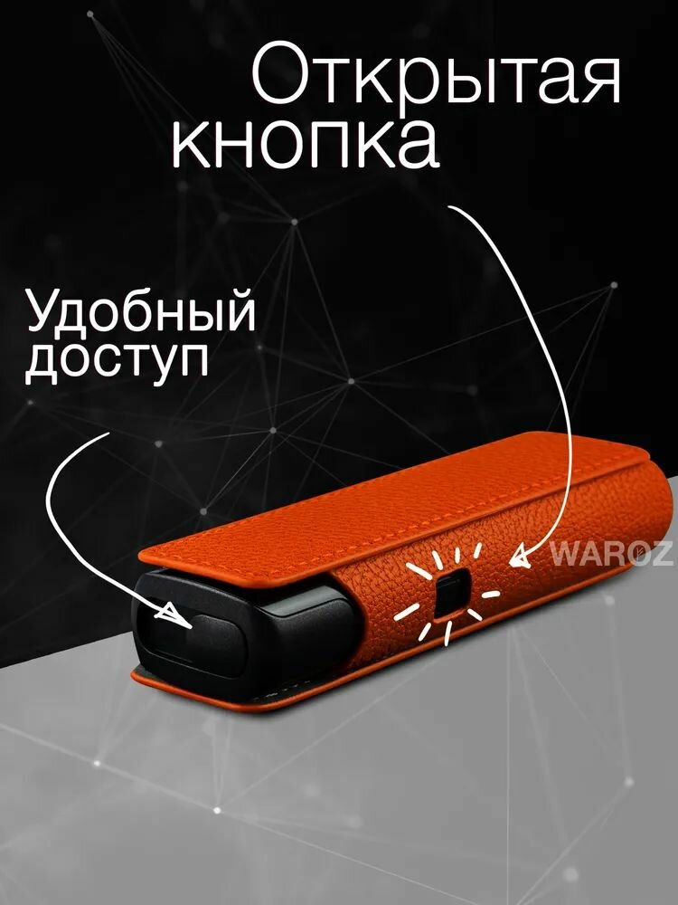 Колпачок, 1шт — фото 1