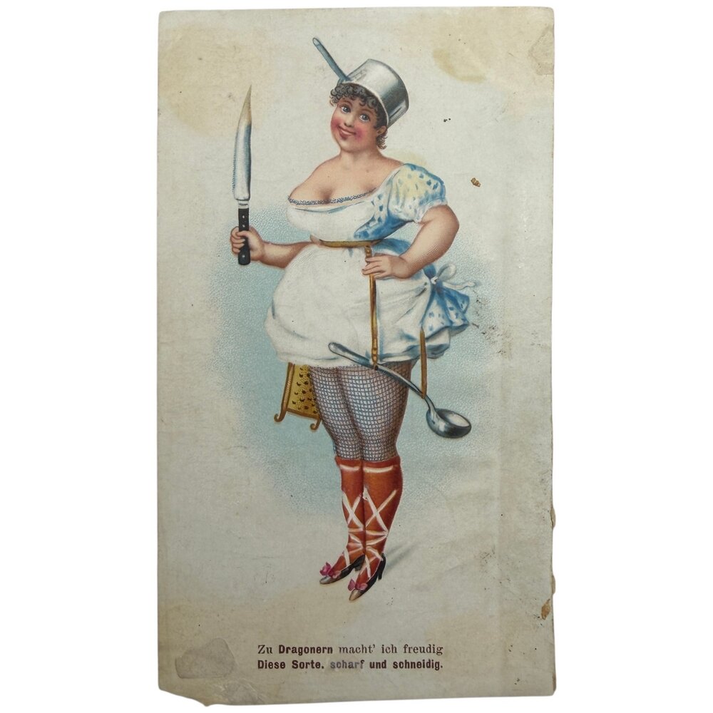 Карикатура "Кухонные драгуны" 1900-1915 гг. Германская Империя
