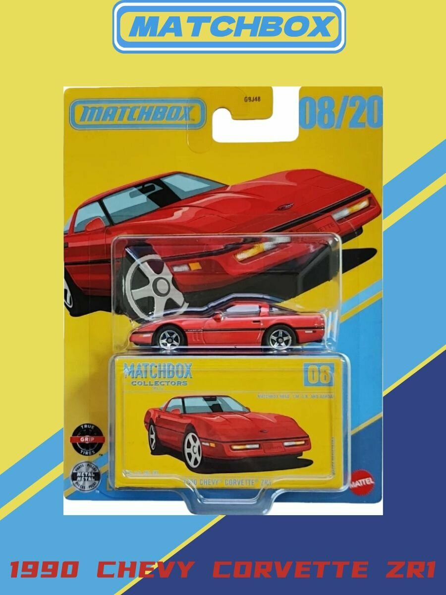 MATCHBOX Модель автомобиля из сплава, 1:64, серия Matchbox Collectors , Эксклюзивная коллекция:1990 CHEVY CORVETTE ZR1