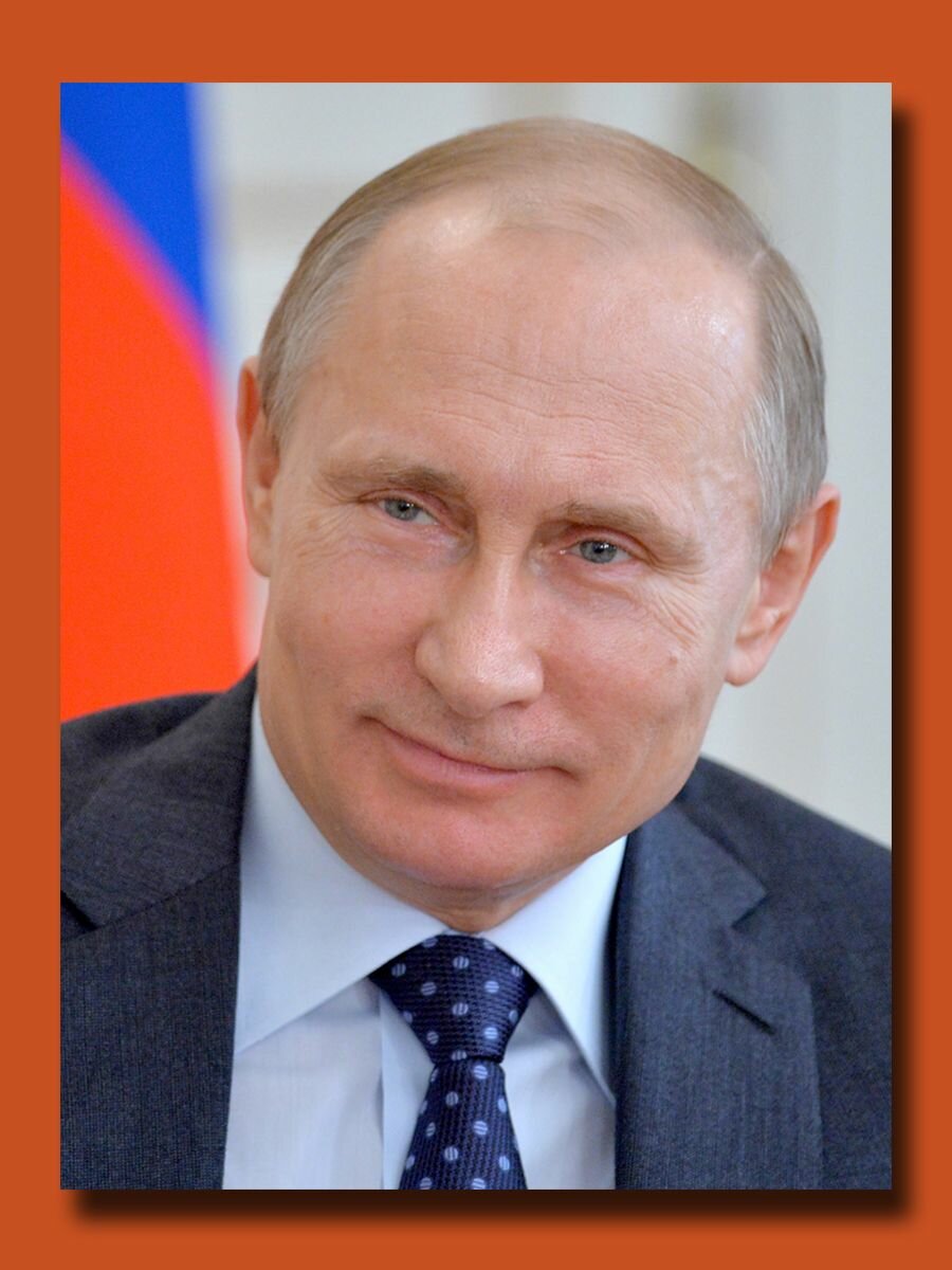 Постер "Портрет Путина" - 30х40см (без рамки)