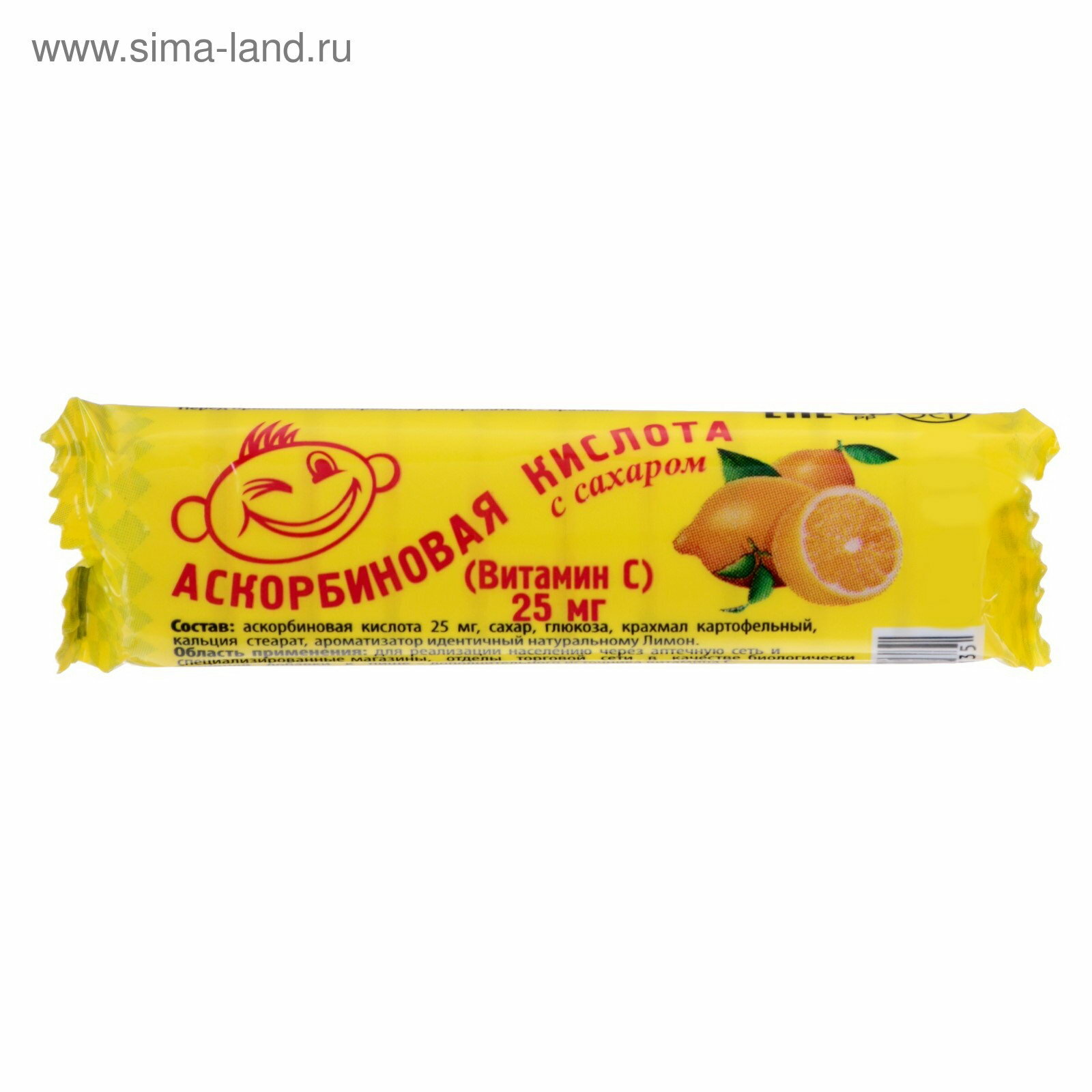 Аскорбиновая кислота с сахаром, лимон, 10 шт. по 3 г, для кого: женский, 8 шт.
