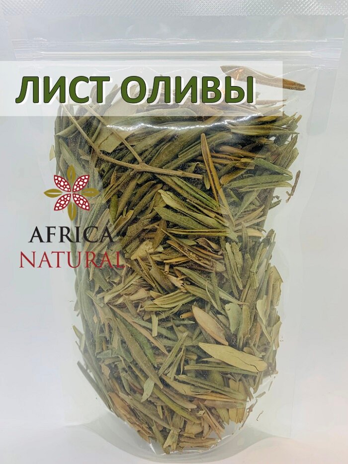 Листья оливкового дерева (лист оливы) травяной чай, Africa Natural, 70гр