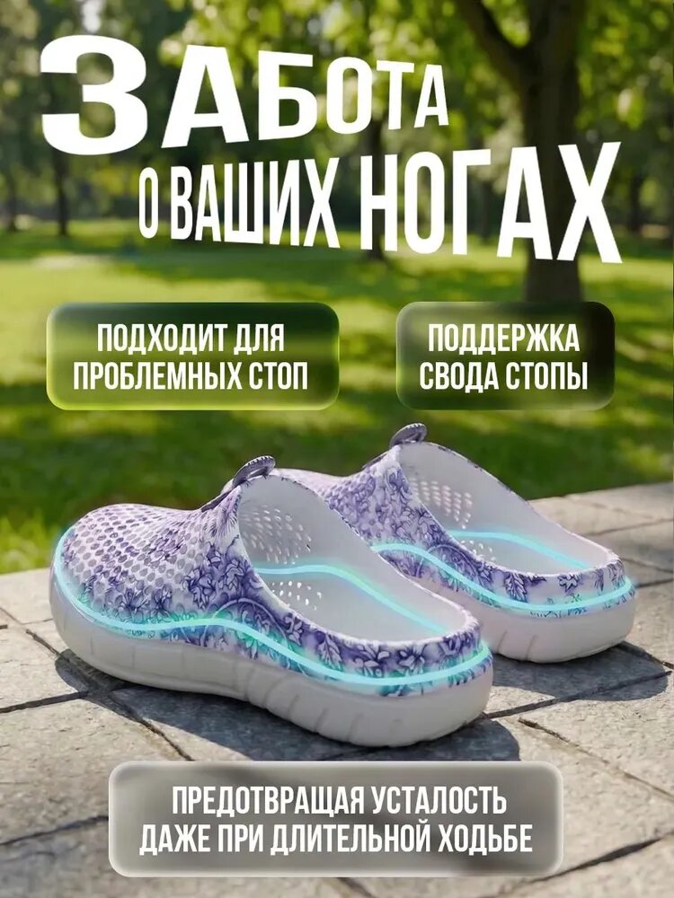 Сабо сабо альба женские леомакс