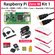 Raspberry Pi Zero W Комплект ZERO W KIT 1 US