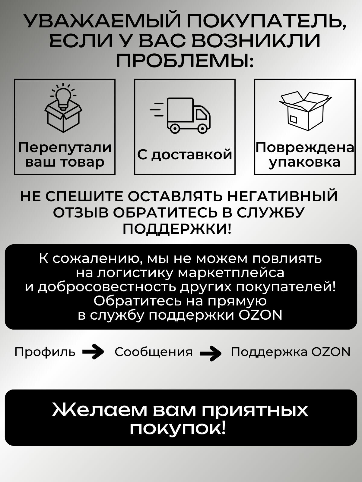 Чехол для ножа — фото 1