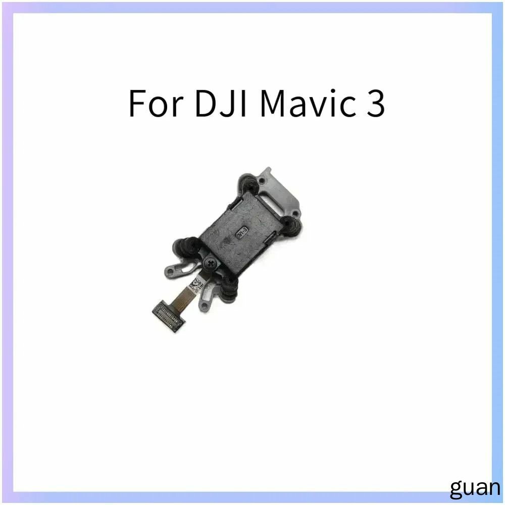 Модуль Imu для DJ*I Mav*ic 3/Cine с гибким плоским кабелем и кронштейном для ремонта