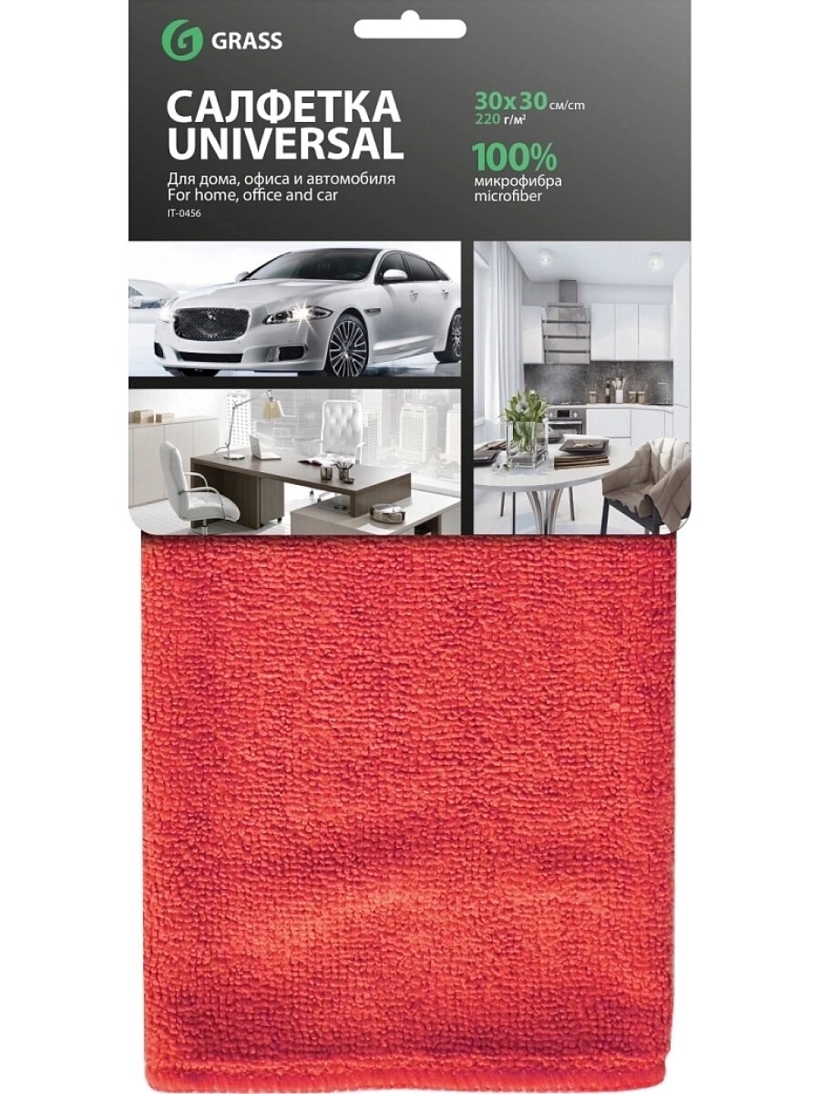 Салфетка микрофибра 220г/м 30*30 GRASS IT-0456 (1 шт)