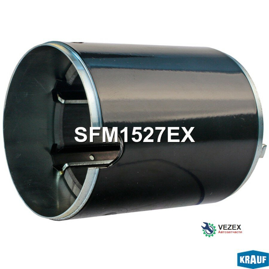 KRAUF SFM1527EX Статор стартера