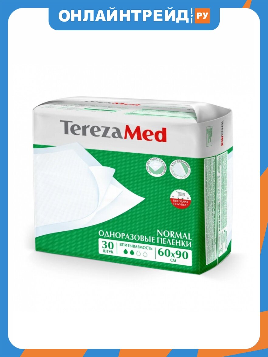 Пеленки одноразовые Terezamed Normal 60x90, 30 шт