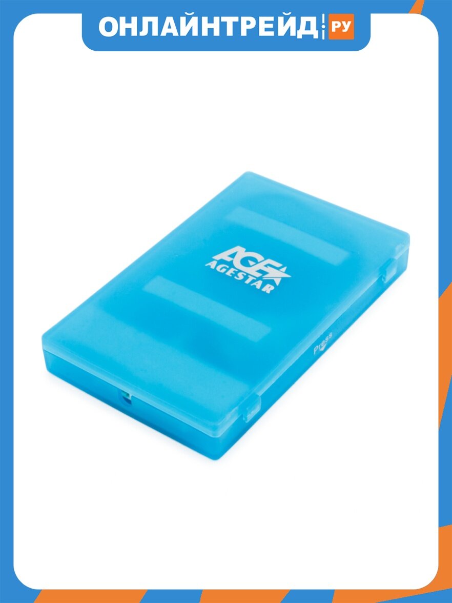 Внешний корпус для HDD/SSD 2.5" Agestar SUBCP1, пластик, синий, USB2.0