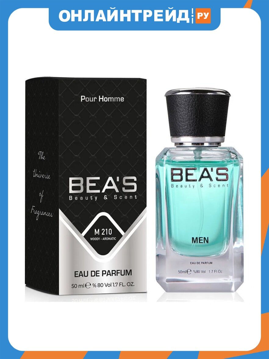 Мужская парфюмерная вода Bea’s M210 Chanel Bleu De Chanel 100 мл