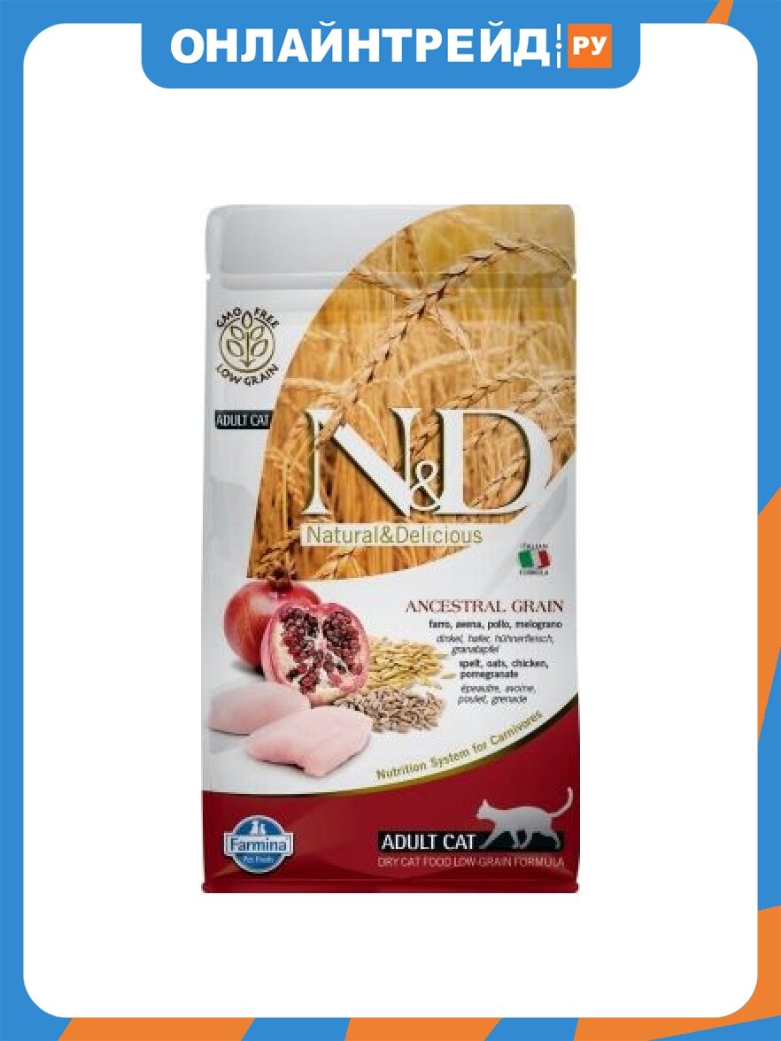 Корм низкозерновой Farmina N&D Low Grain Cat Chicken & Pomegranate Adult для взрослых кошек, курица с гранатом 1,5 кг